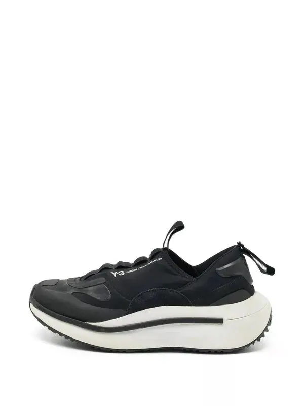 Y3 Qisan Low-top Sneakers - Black