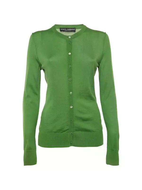 Dolce & Gabbana Fine-knit Cardigan