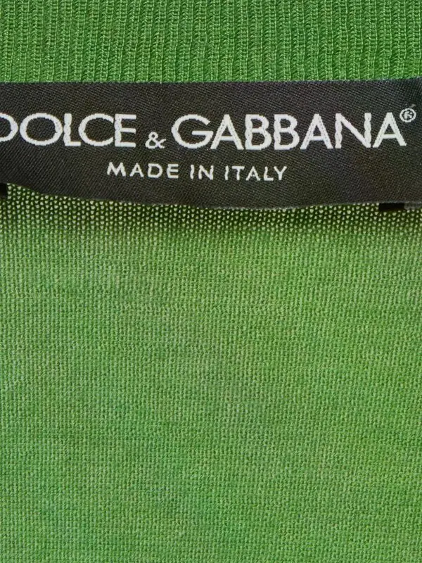 Dolce & Gabbana Fine-knit Cardigan