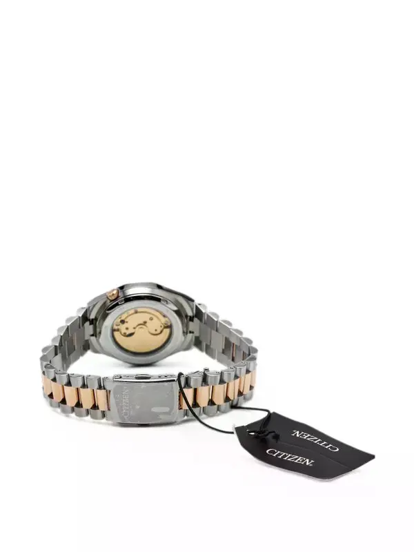 Citizen Tsuyosa Automatic Watch