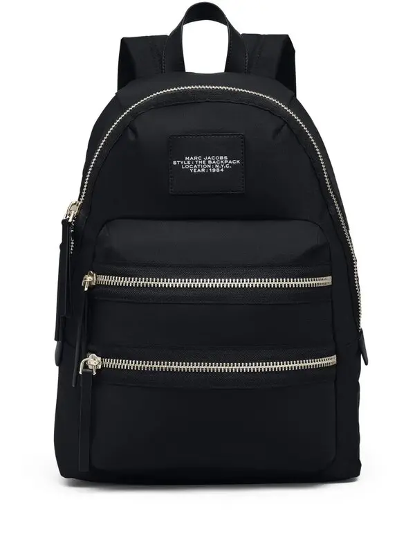 Marc Jacobs Large Backpack - Black