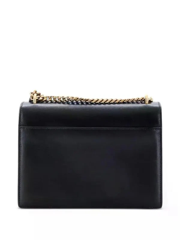 Saint Laurent Sunset Leather Medium Crossbody Bag