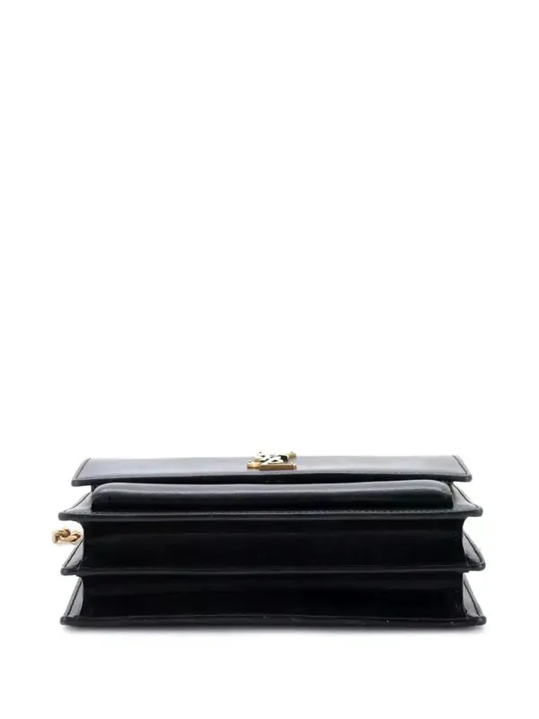 Saint Laurent Sunset Leather Medium Crossbody Bag