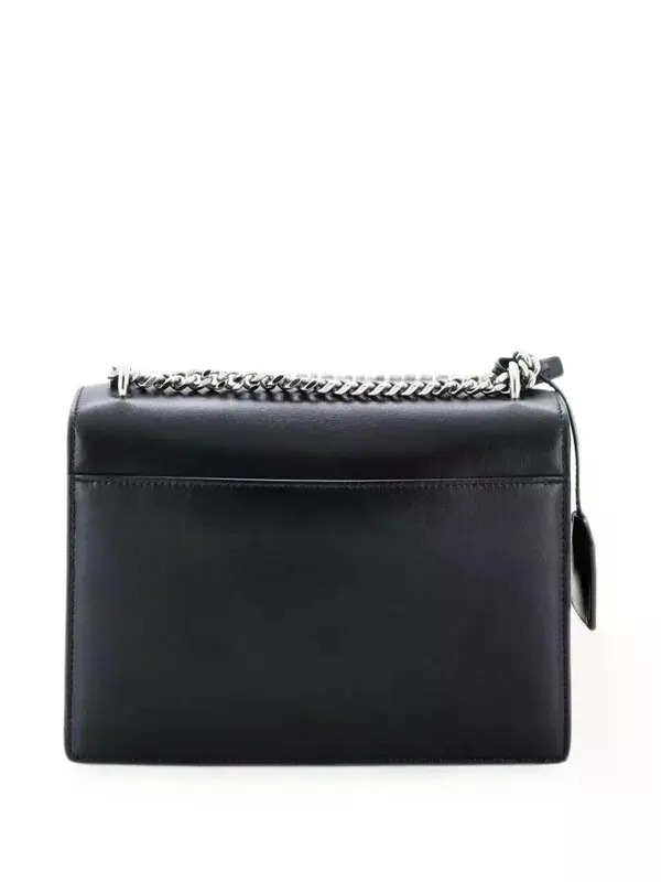 Saint Laurent Sunset Leather Medium Crossbody Bag