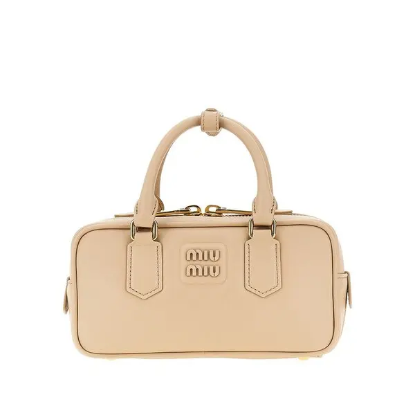Miu Miu Arcadie Padded Nappa Leather Small Bag - Beige