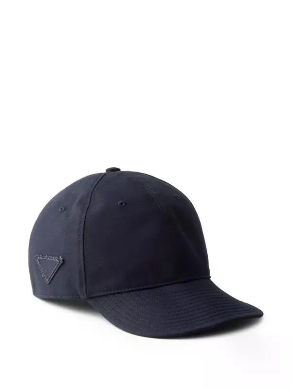 Prada Technical Fabric Baseball Cap