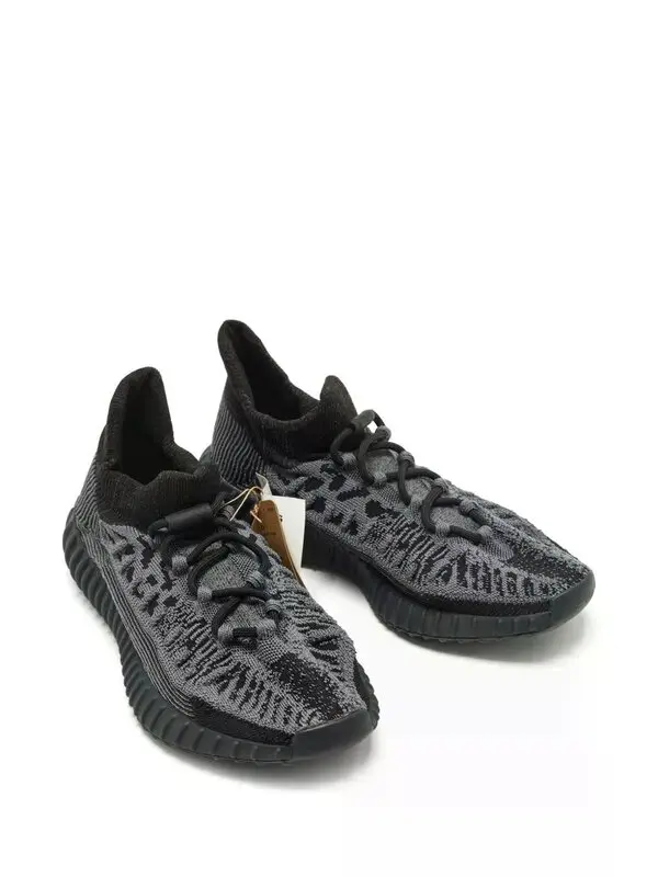 ADIDAS X YEEZY Boost 350 V2 Cmpct Sneakers