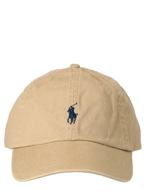 Polo Ralph Lauren Baseball Cap With Embroidered Logo - Beige