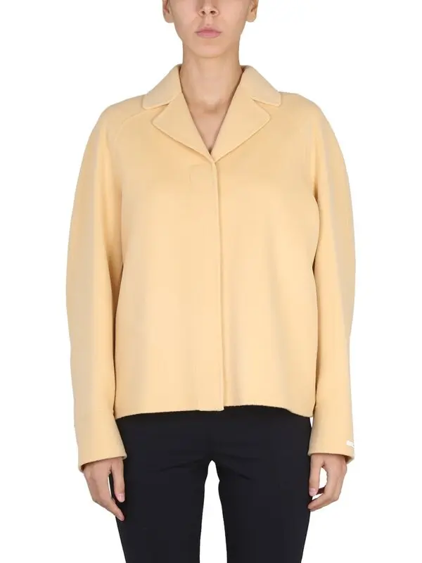 Max Mara Short Jacket - Beige