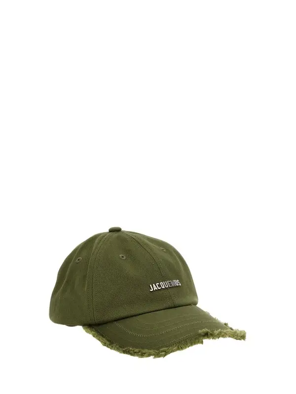 Jacquemus Distressed Cotton Baseball Cap - Kaki