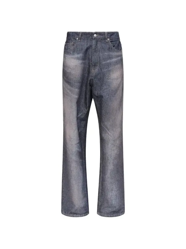 MAISON MARGIELA Five-pocket Utility Pants - Blue