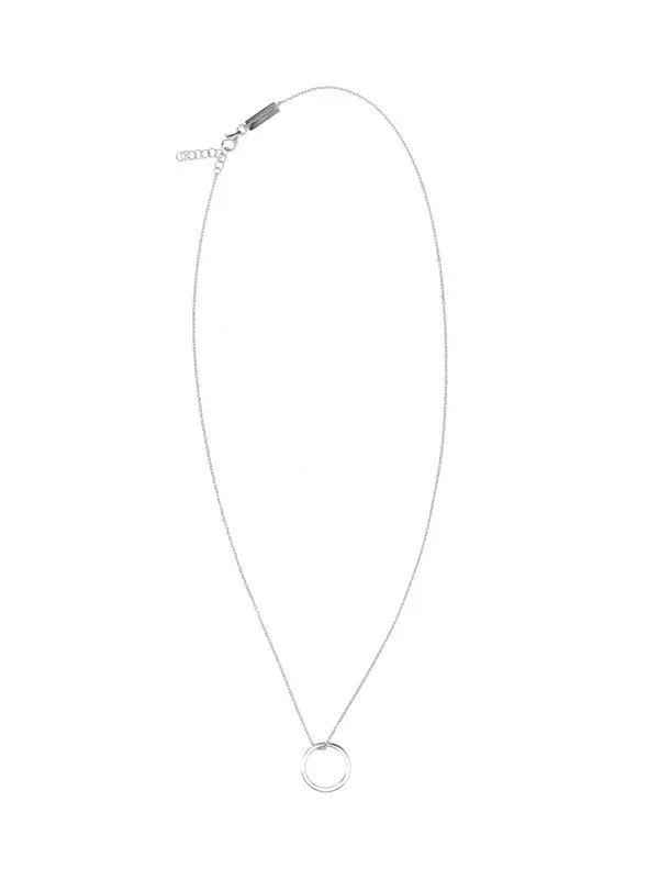 MAISON MARGIELA Logo Reference Necklace With Ring - Silver