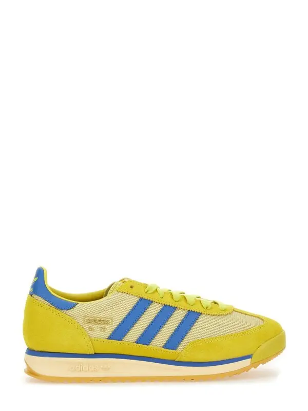 ADIDAS ORIGINALS Sl 72 Rs Leather Sneakers - Multicolour