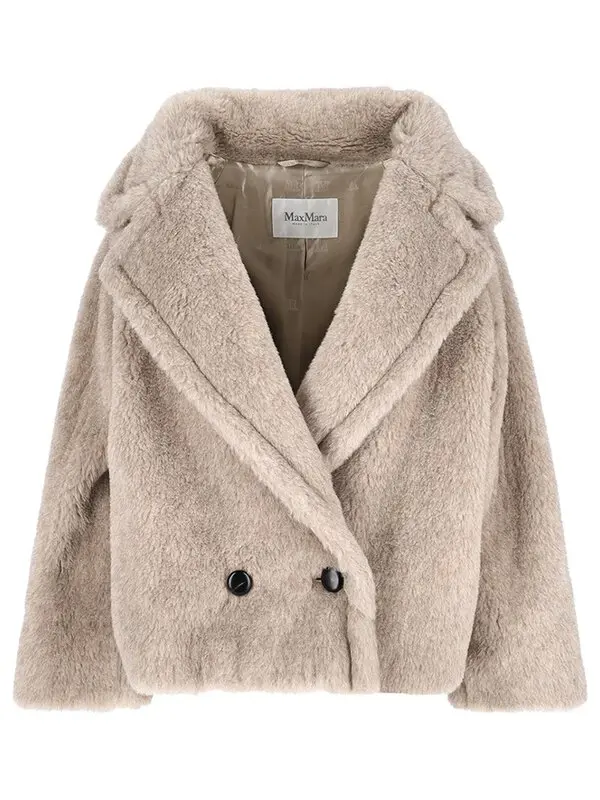 Max Mara Oversized Fit Jacket With Long Sleeves - Beige