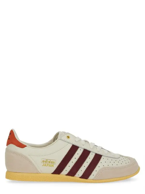 ADIDAS ORIGINALS Japan Leather Sneakers - White