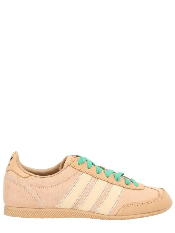 ADIDAS ORIGINALS Japan W Warsan Leather Sneakers - Beige