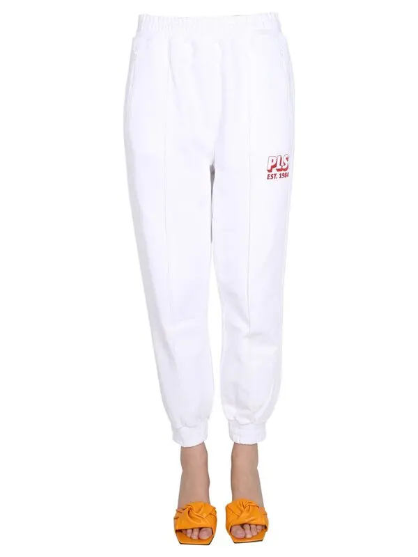 Philosophy Di Lorenzo Serafini Jogging Pants With Logo Detail - White