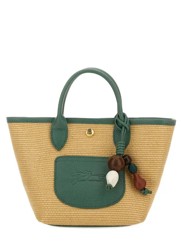 Longchamp Le Pliage Collection Basket Bag Xs Canvas