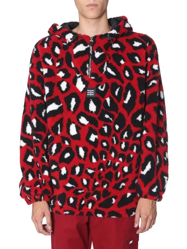 MSGM Hooded Shearling Jacket With Animal Print