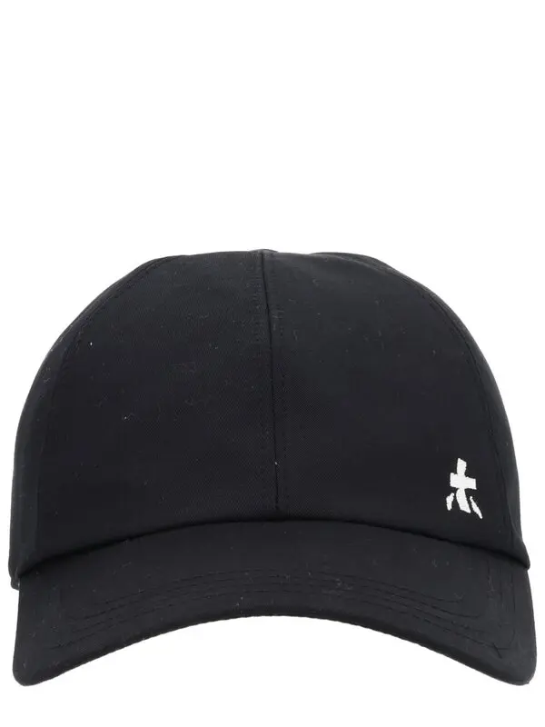 Premiata Cotton Baseball Cap With Embroidered Detail - Black