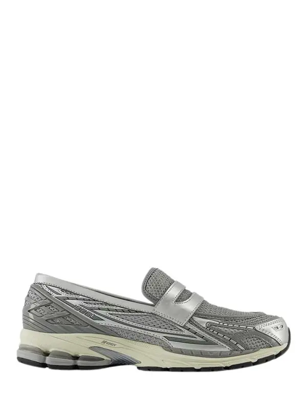 NEW BALANCE Athletic Sneakers - Silver