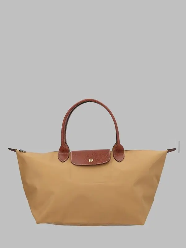 Longchamp Foldable Tote Bag - Beige