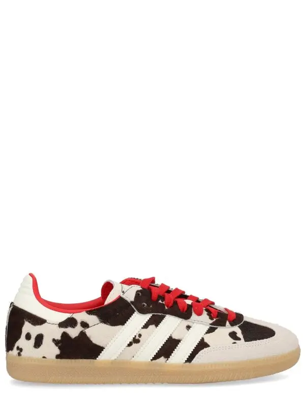 ADIDAS ORIGINALS Low-top Printed Sneakers - Multicolour