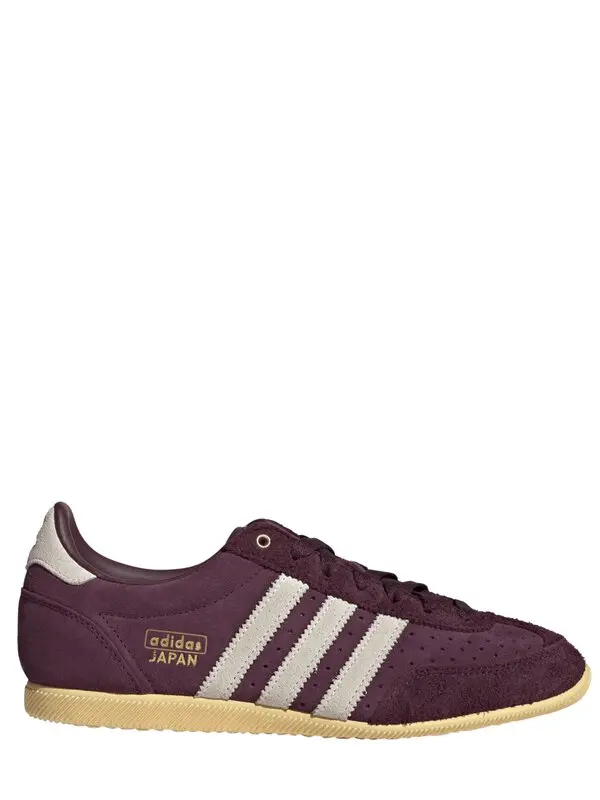Adidas Japan Suede Sneakers With Gold Accents - Violet