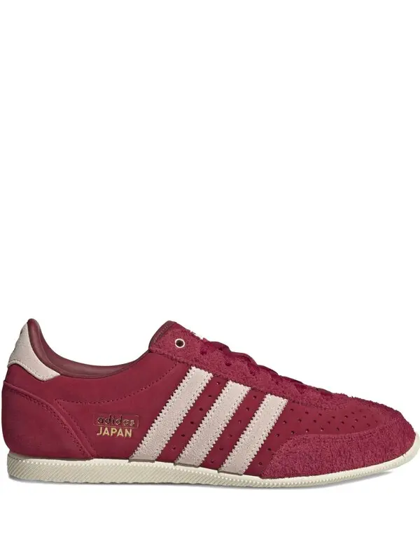 Adidas Mini Leather Sneakers With Rubber Outsole