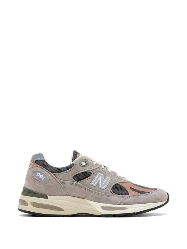 NEW BALANCE Max Propulsion Sneakers - Grey