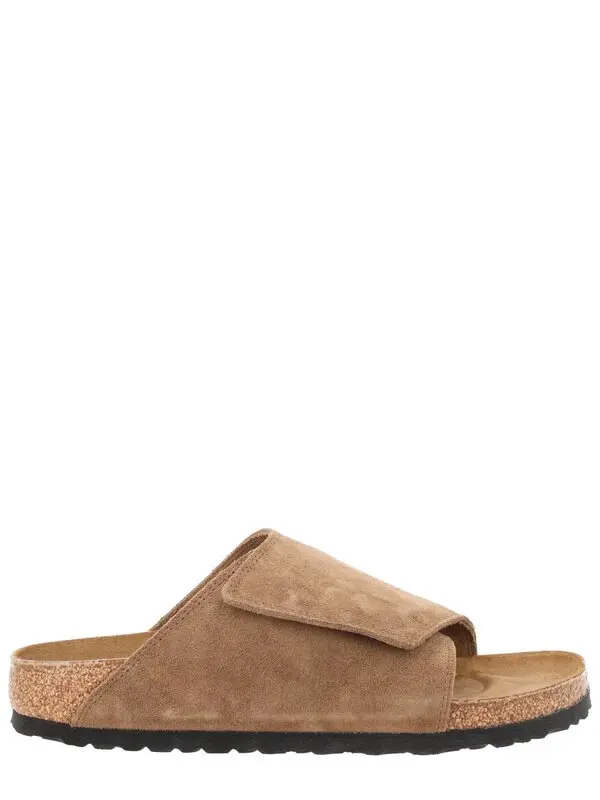 BIRKENSTOCK Essential Leather Sandals - Brown