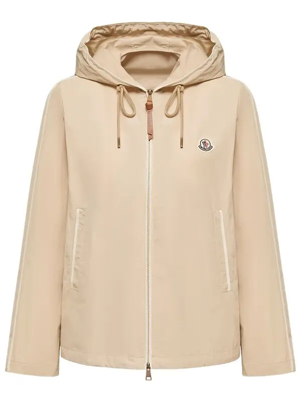 Moncler Hooded Jacket With Zip Closure - Beige
