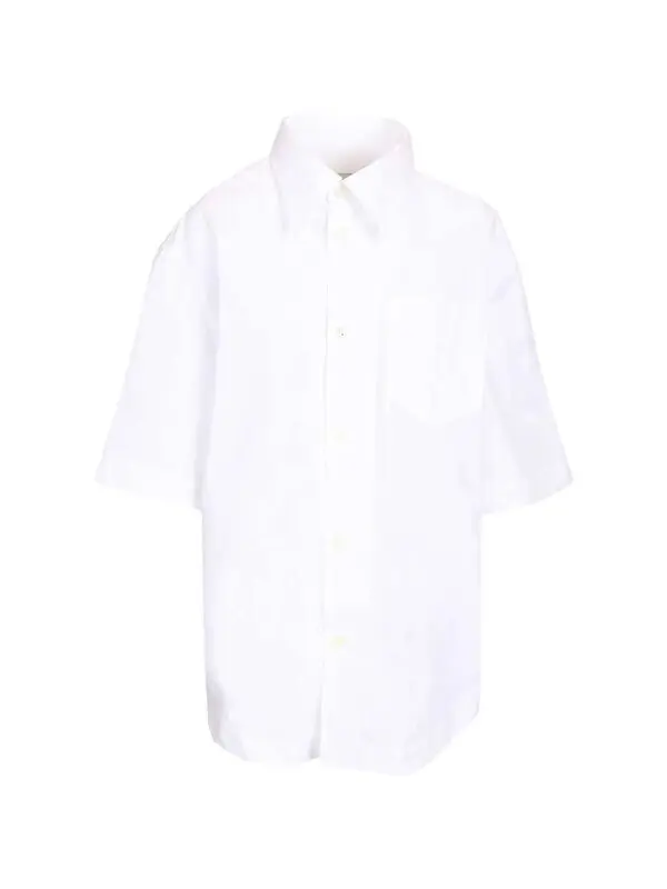AMI Paris Cotton Wide Short Sleeve Shirt - Blanc