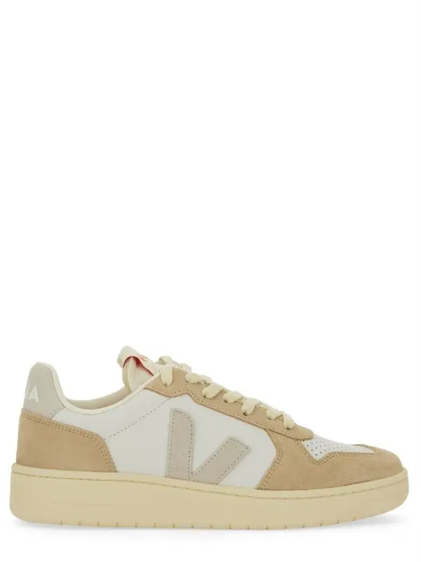 VEJA B-ball Sneakers - Beige