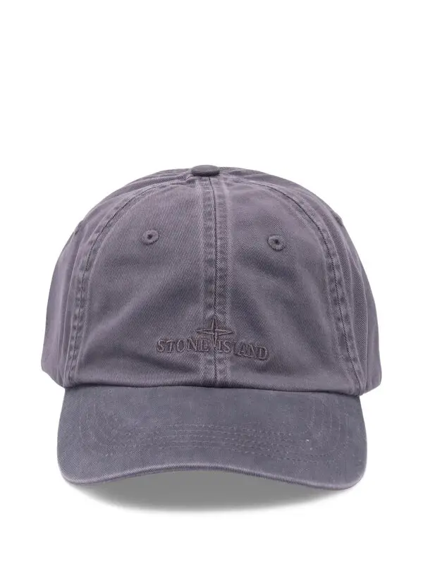 Stone Island Stylish Baseball Cap For Ss26 Collection