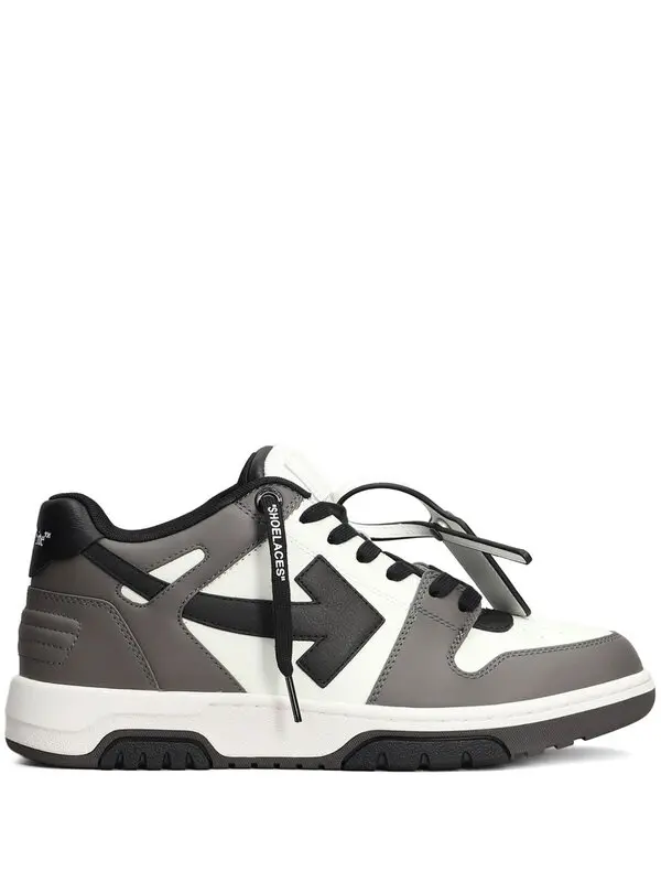 Off-White Out Of Office Sneakers - Darkgrey