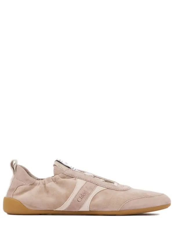 Chloé Ballet Sneakers With Flexible Rubber Sole - Beige