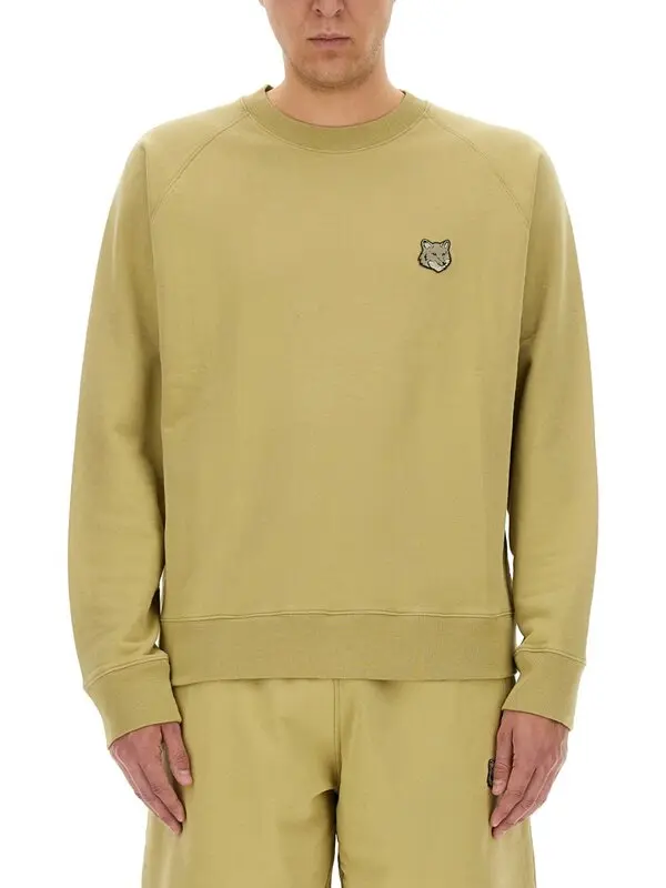 Maison Kitsuné Oversized Sweatshirt With Logo - Beige