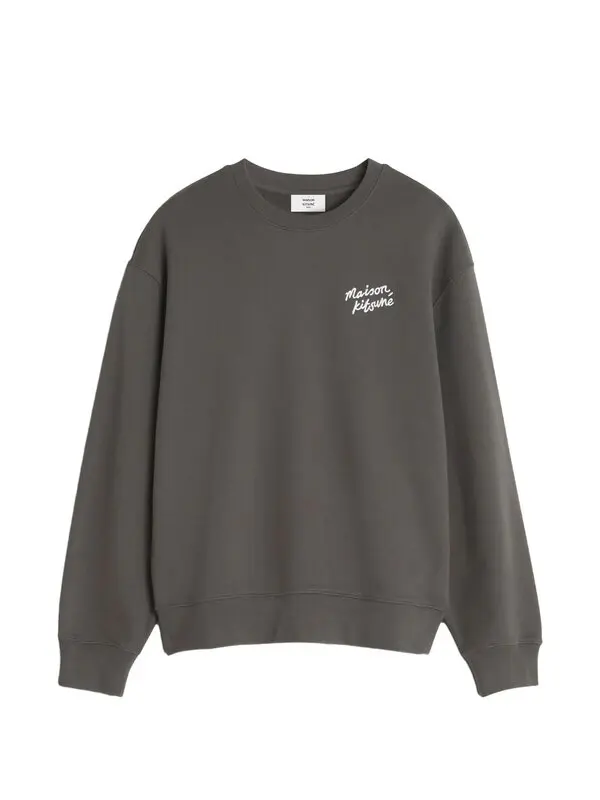 Maison Kitsuné Crewneck Sweatshirt With Embroidered Logo - Beluga