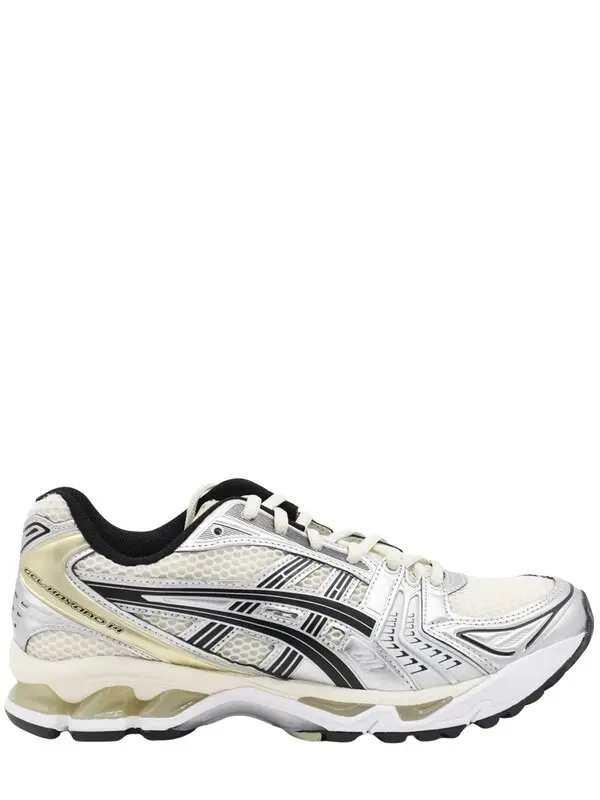 Asics Mesh Running Sneakers - Silver