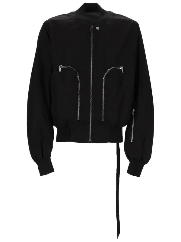 Rick Owens Cotton Knit Sports Jacket With Rib Collar