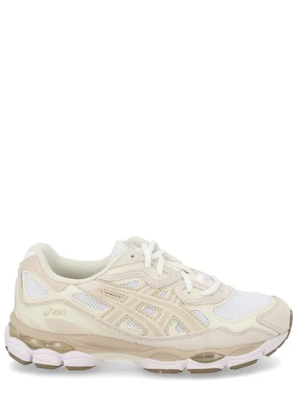 Asics Gel-nyc Leather Sneakers - Beige