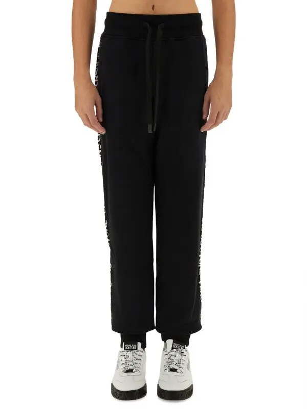 Versace Jogging Pants With Logo Detail - Black