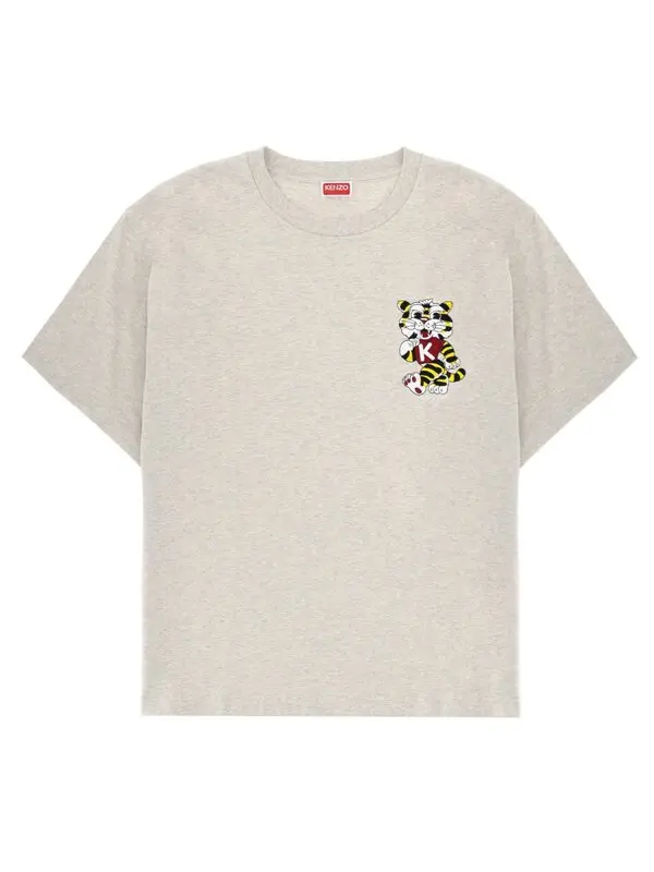 Kenzo Classic 100% Cotton T-shirt For Ss26 Edition - Grey