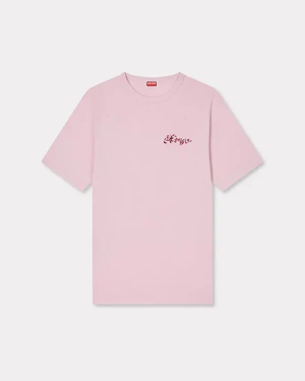 Kenzo Mini T-shirt For - Flamgpink
