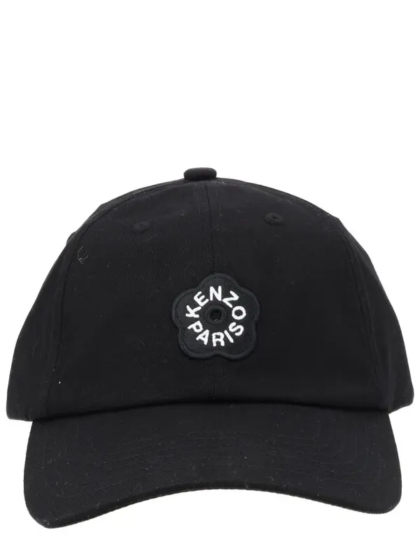 Kenzo Cotton Classic Cap - Black