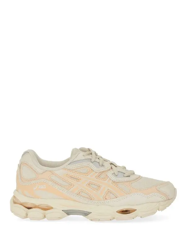 Asics Gel-nyc Leather Sneakers
