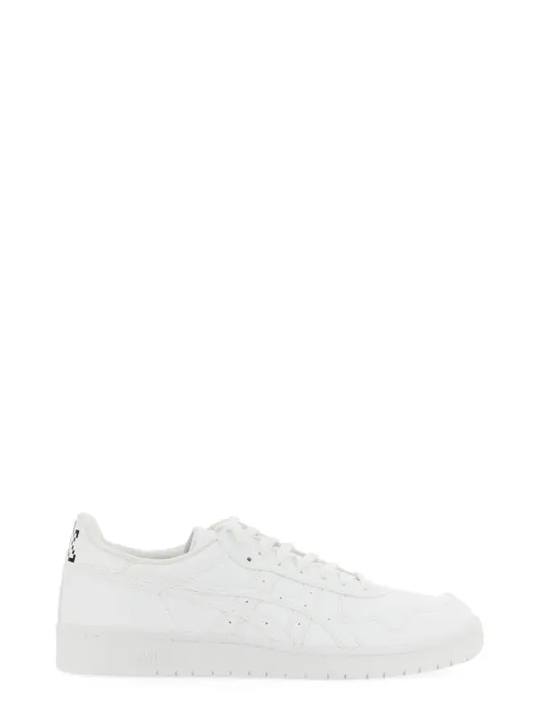 Comme Des Garçons Synthetic Leather Sneakers