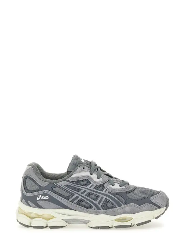 Asics Gel-nyc Lace-up Sneakers - Grey