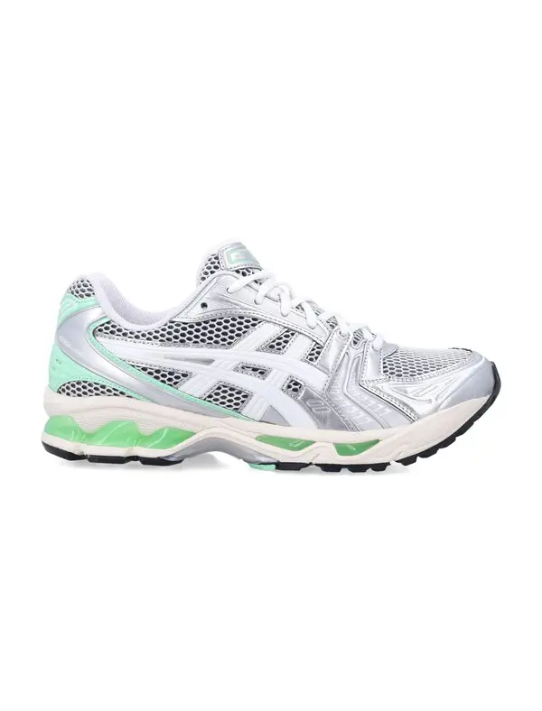 Asics Gel-kayano 14 Sneakers - Multicolour